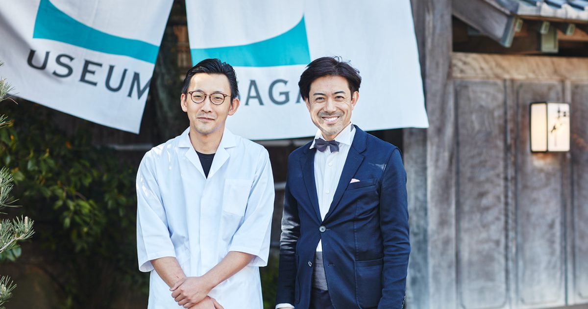 佐賀の美食と伝統工芸を堪能するプレミアムレストラン「USEUM SAGA」 | GOETHE