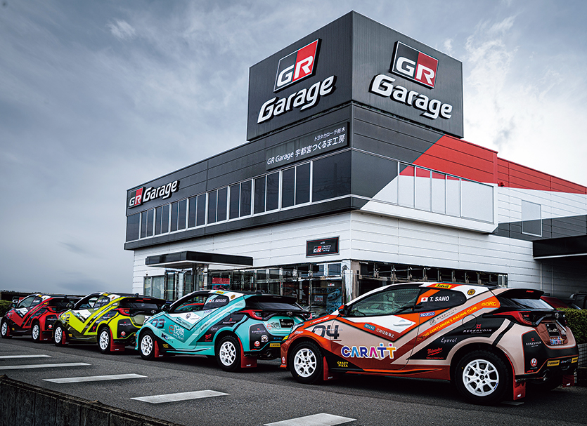 GRヤリスを駆ってレーサーになる！ GGRC本格始動 | GOETHE