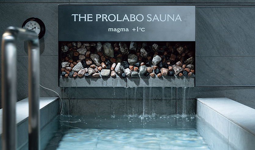 【特別会員権販売】麻布十番の超進化形サウナ「THE PROLABO SAUNA」とは | GOETHE