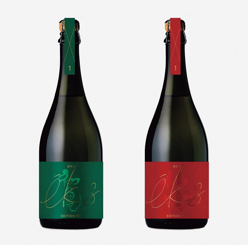 中田英寿が考える、日本酒の未来図とは | GOETHE