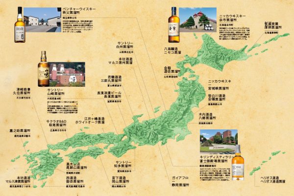 余市、イチローズモルト、山崎etc. ジャパニーズウイスキー蒸留所25選 | GOETHE