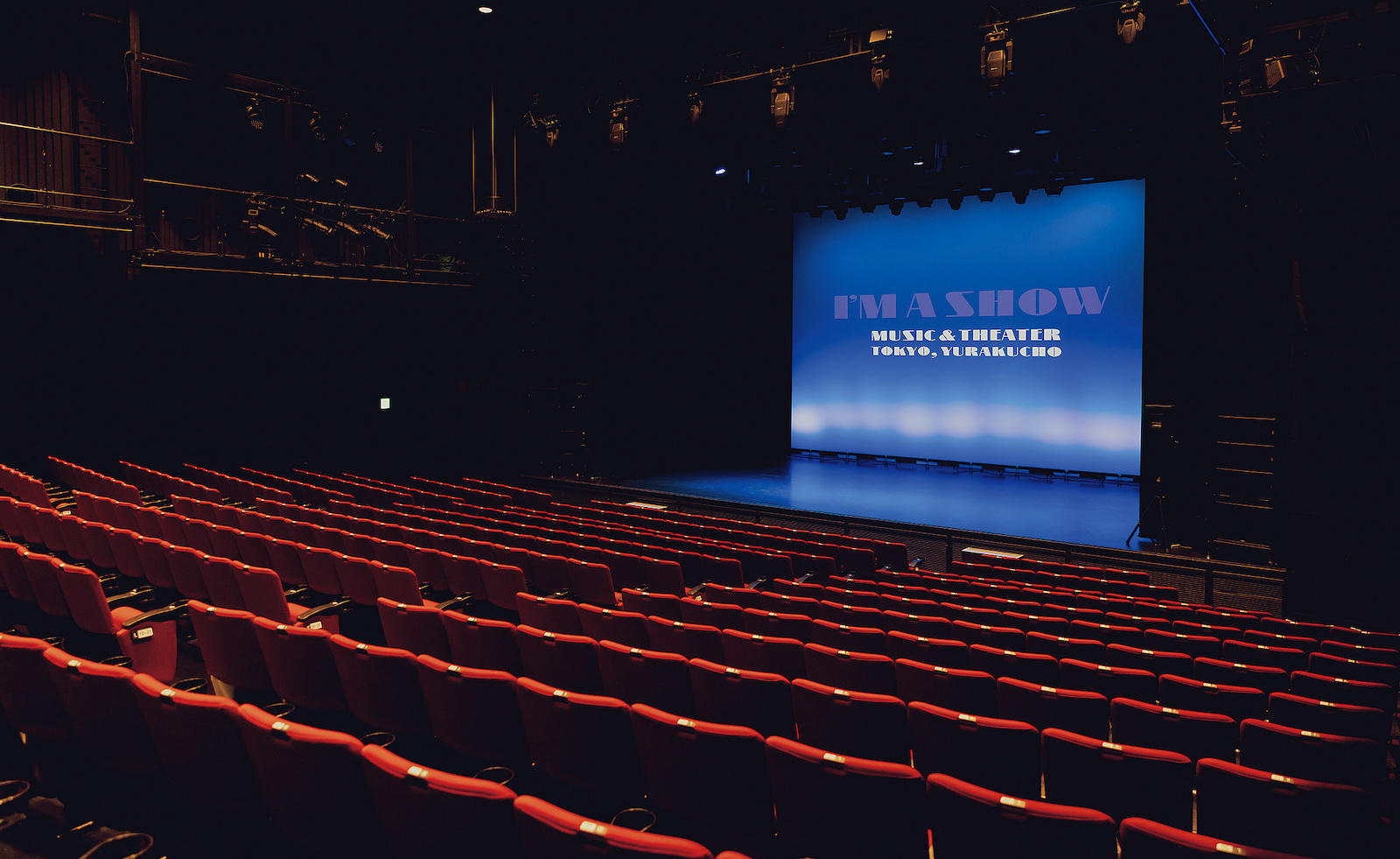 ホラン千秋が感動！ 日劇の跡地にオープンした、大人のエンタメ空間「I’M A SHOW」とは | GOETHE