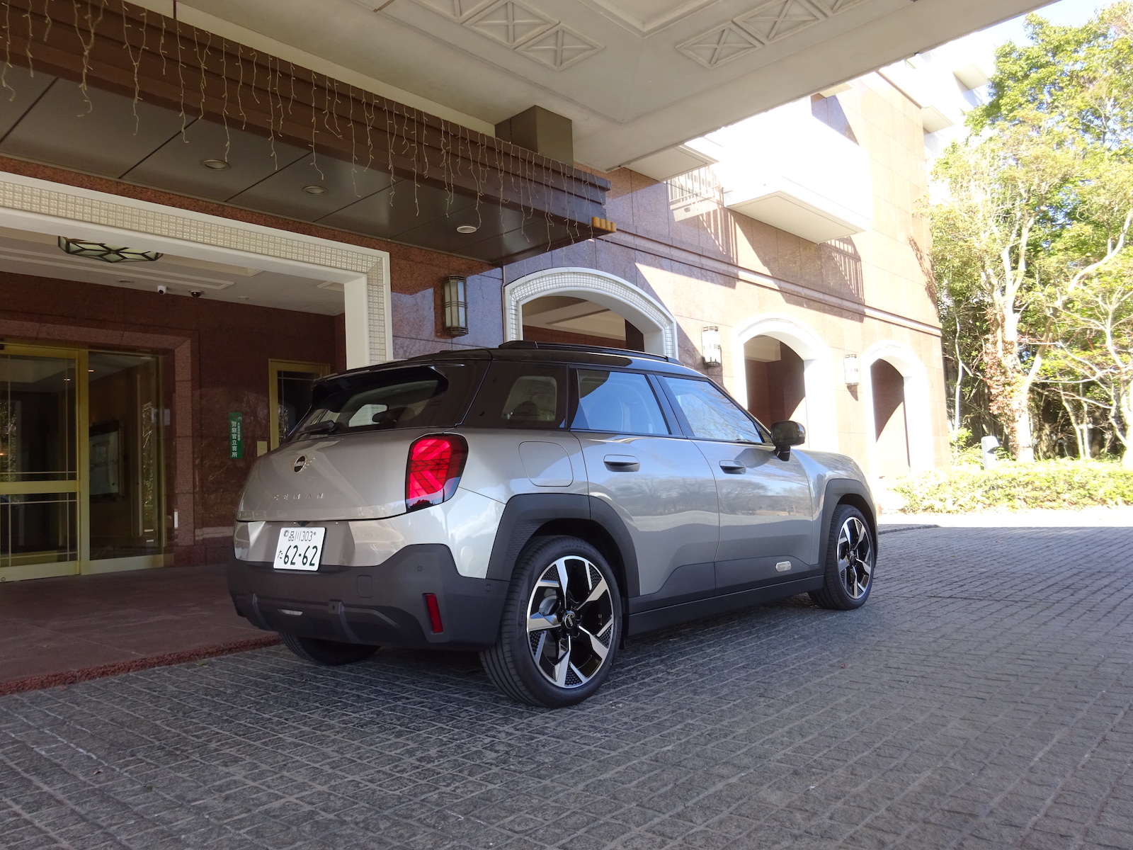 セカンドカー探しは電気自動車から。MINIエースマンに試乗してみた | GOETHE