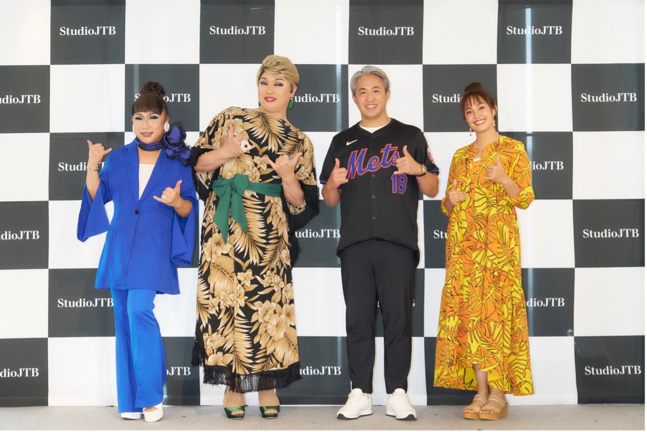 元プロ選手感動のMLB観戦ツアー、リピーターも大満足のハワイ旅…JTBの海外旅行専門店とは | GOETHE