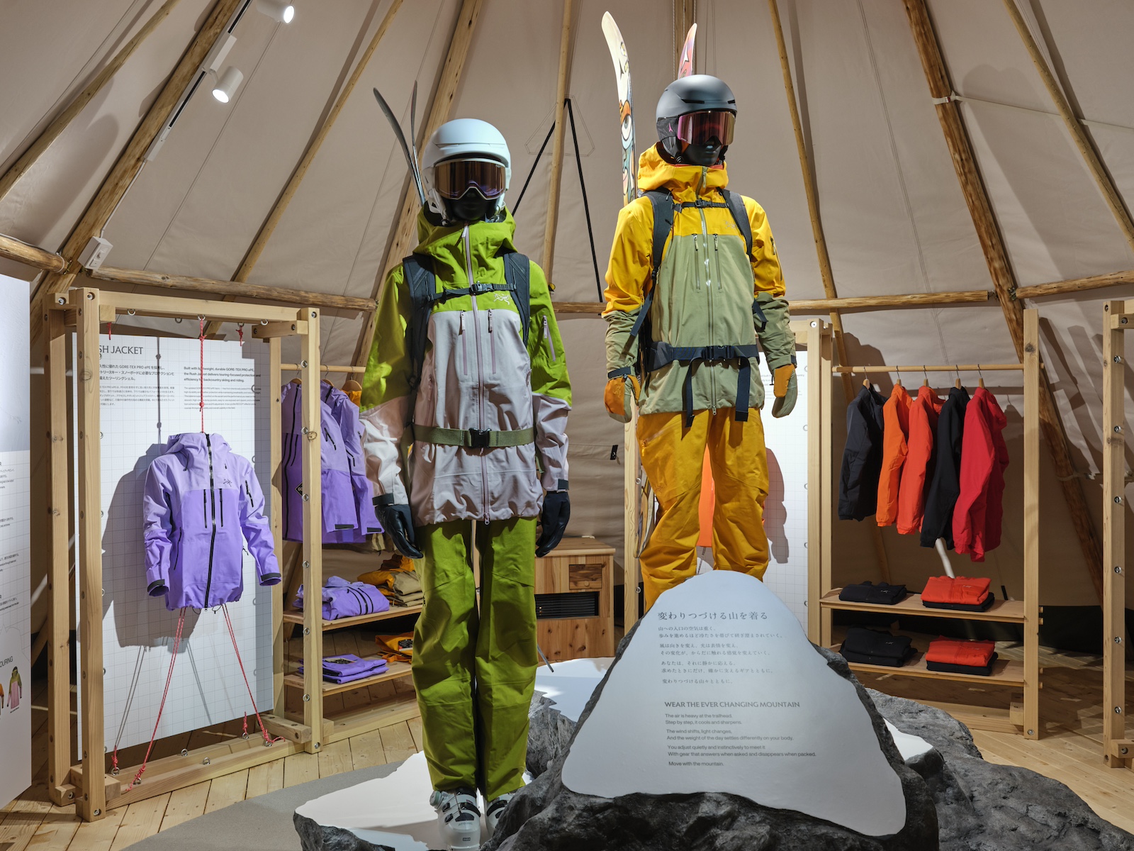 バックカントリーへと誘う「ARC’TERYX NISEKO HUT」、北海道・ニセコにオープン | GOETHE