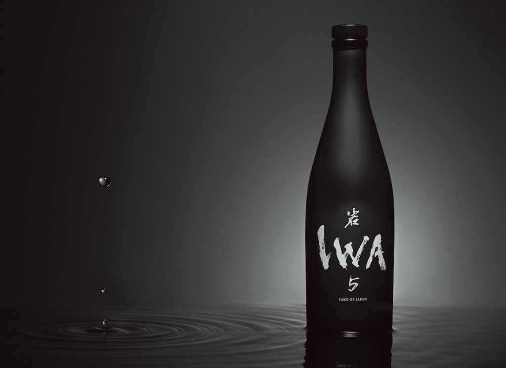 大切な人に贈りたい! 日本の心を映すSAKE「IWA 5」とは? | GOETHE