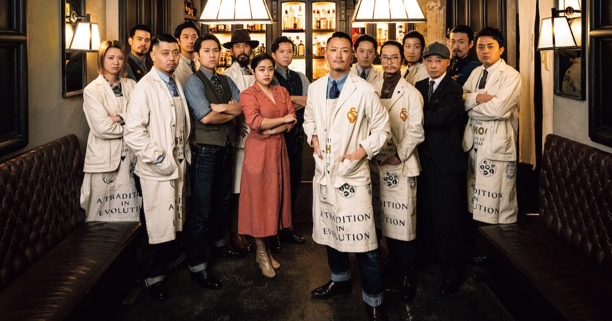 バーカルチャーに変革を！ 世界が注目するバーテンダー後閑信吾とは | GOETHE